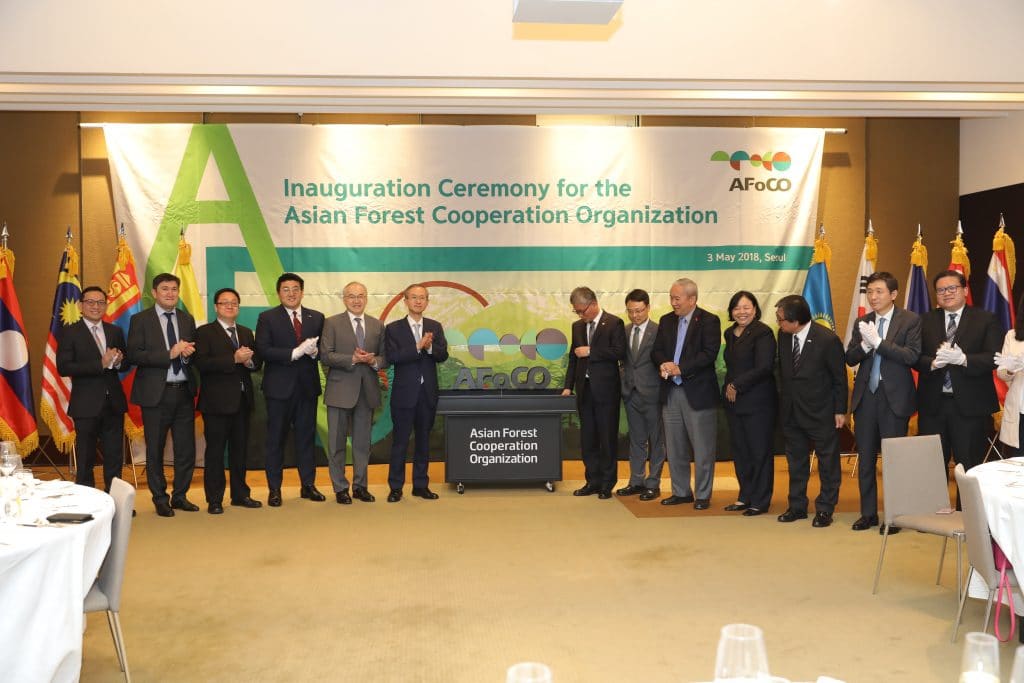 Inauguration Ceremony for the Entry into Force of AFoCO | AFoCO
