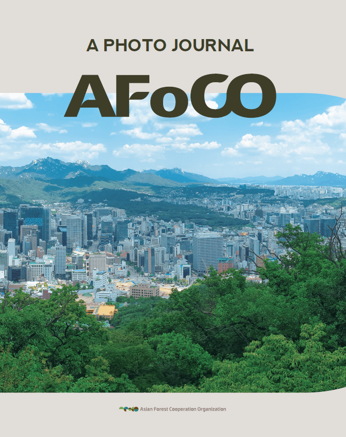 AFoCO - A Photo Journal (Jan 2019 to Dec 2020) | AFoCO