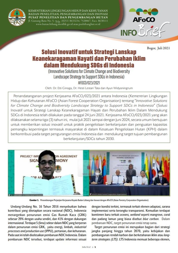 Project Brief (AFoCO/023/2021) | AFoCO