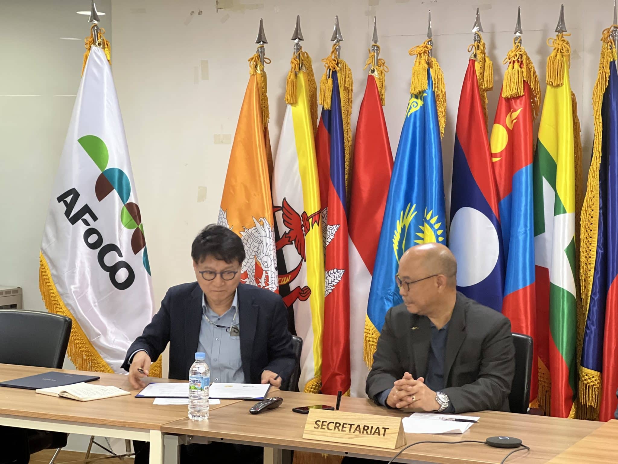 AFoCO inks first MoU for regional project on non-timber forest products (NTFPs) with Viet Nam ...
