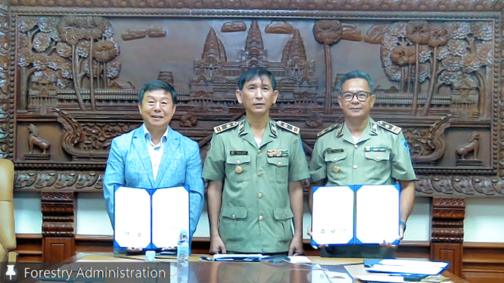 MoU Signing Ceremony with Cambodia for the AKCF and MKCF Project (AFoCO ...