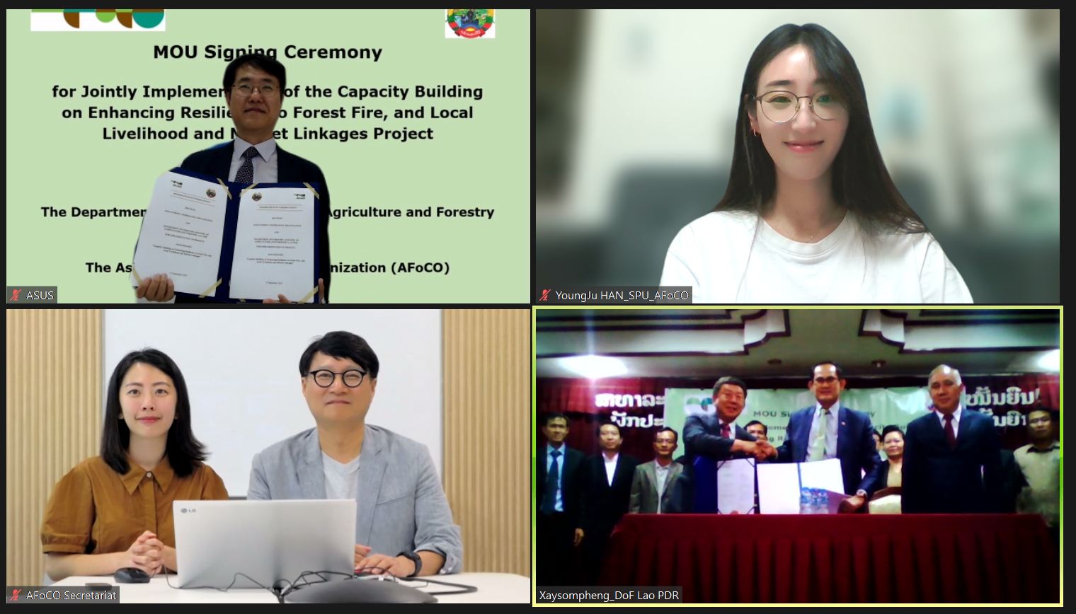 AKCF Project MoU Ceremony with Lao PDR to enhance forest fire ...