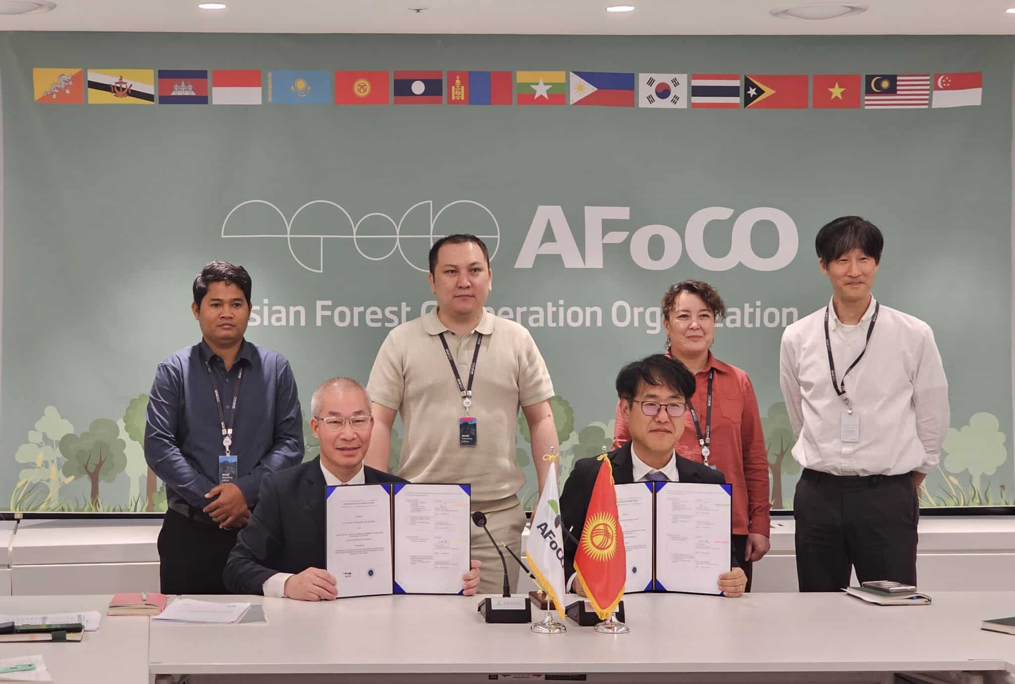 MoU for first AFoCO country-driven project in Kyrgyz Republic signed | AFoCO
