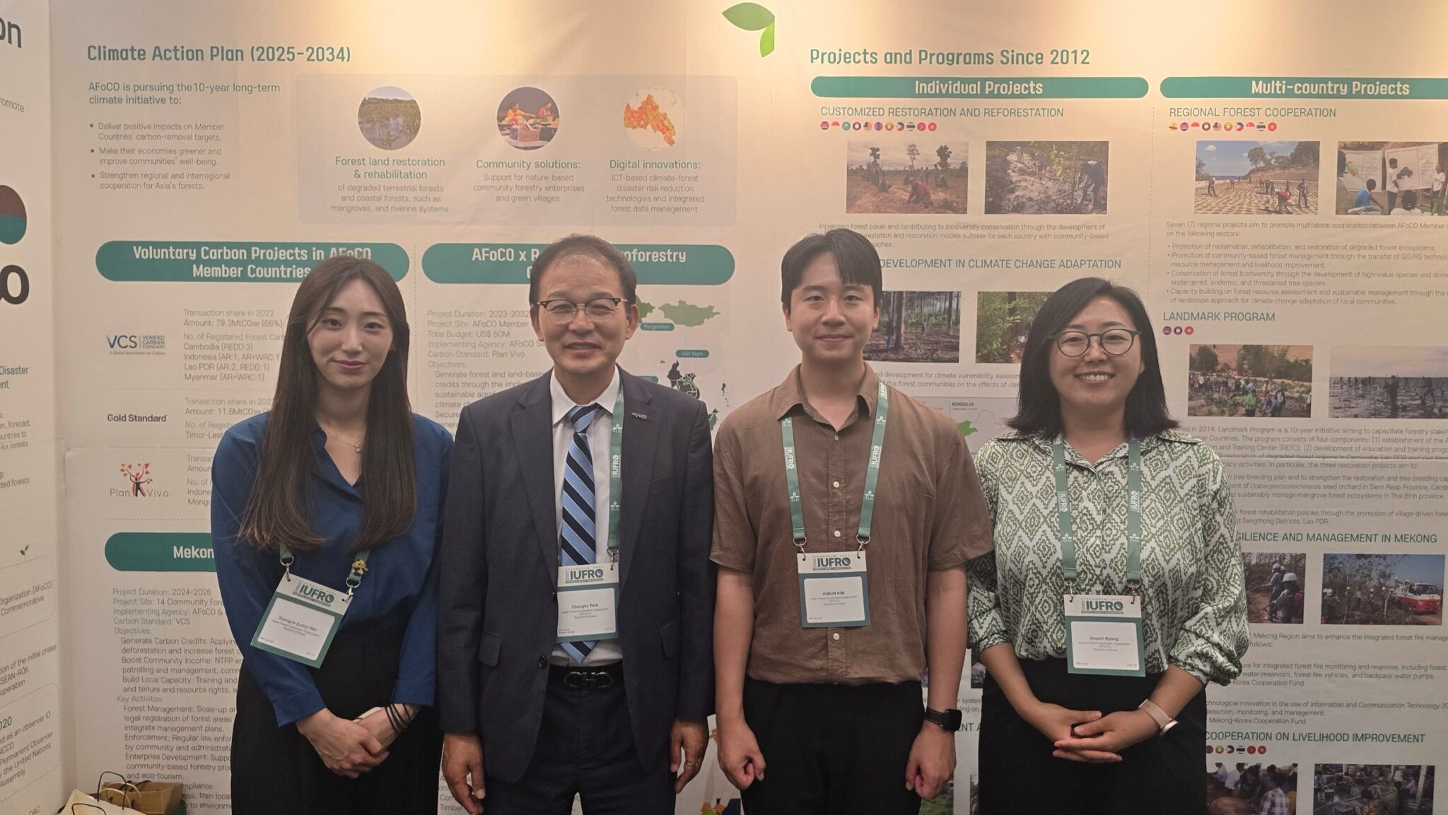 Green Milestones: AFoCO Shapes Sustainable Forestry at IUFRO 2024 | AFoCO