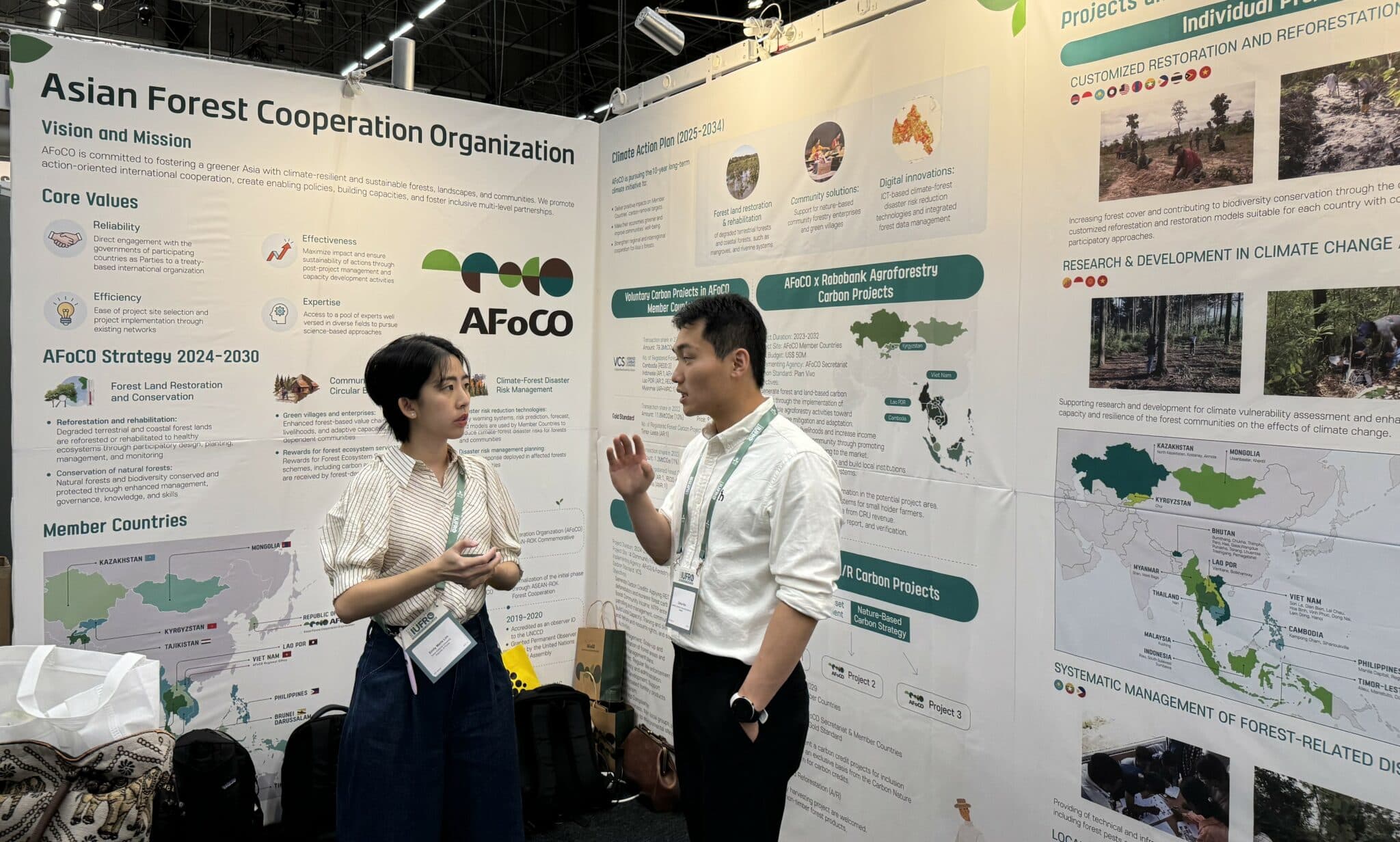 Green Milestones: AFoCO Shapes Sustainable Forestry at IUFRO 2024 | AFoCO