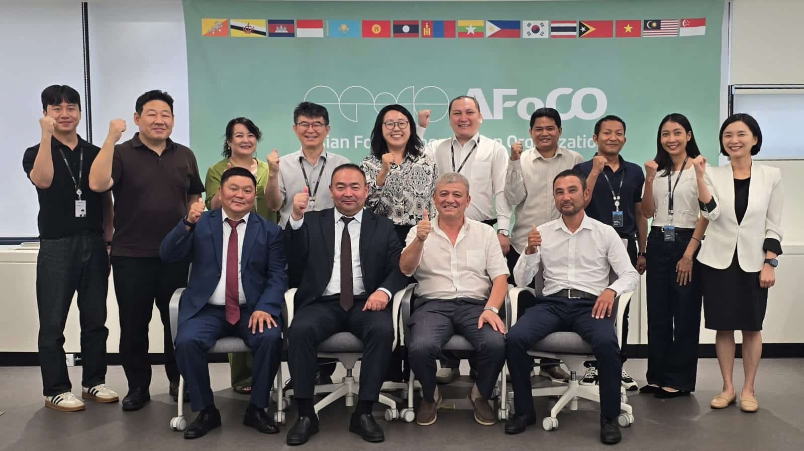 AFoCO STEP Program 2024: Fostering international cooperation in forest ...
