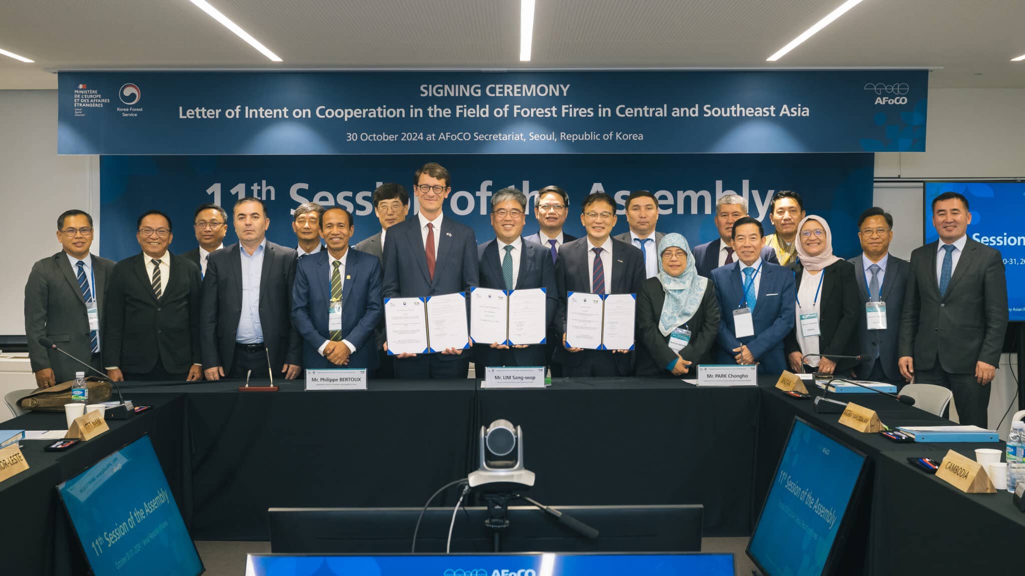 Pioneering Forest Fire Resilience: Korea and France Partner with AFoCO ...