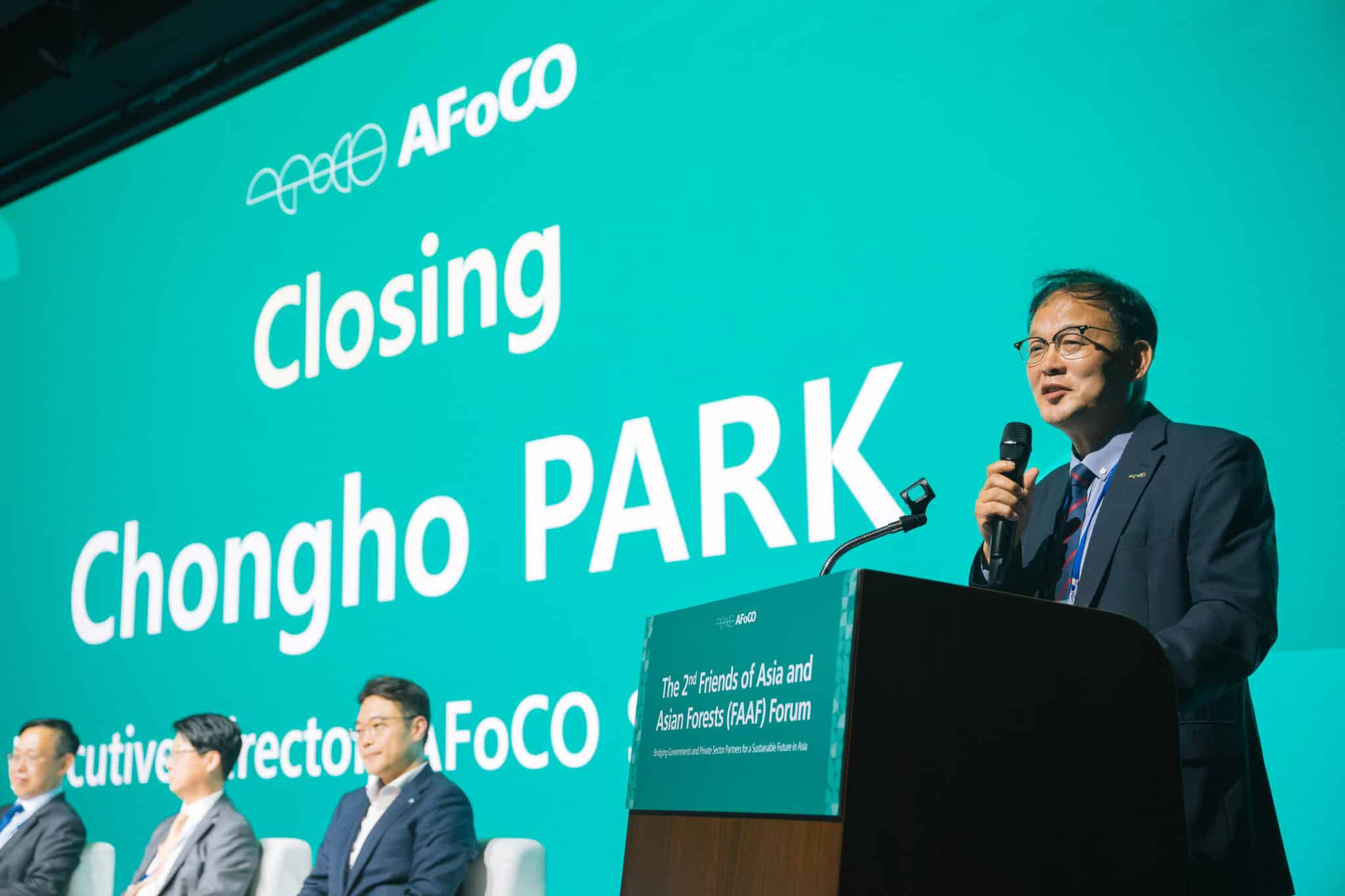 The 2nd FAAF Forum Bridges Government and Private Sector for ...