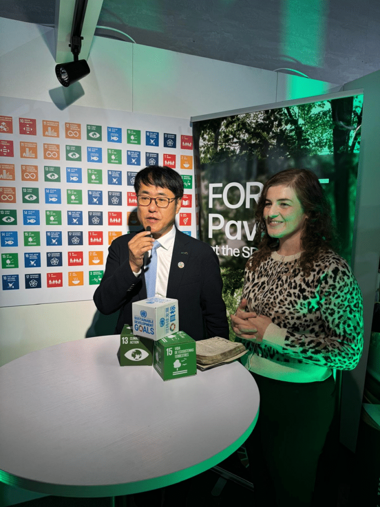 AFoCO at UNFCCC COP29: Driving Forest Cooperation and Climate Action | AFoCO