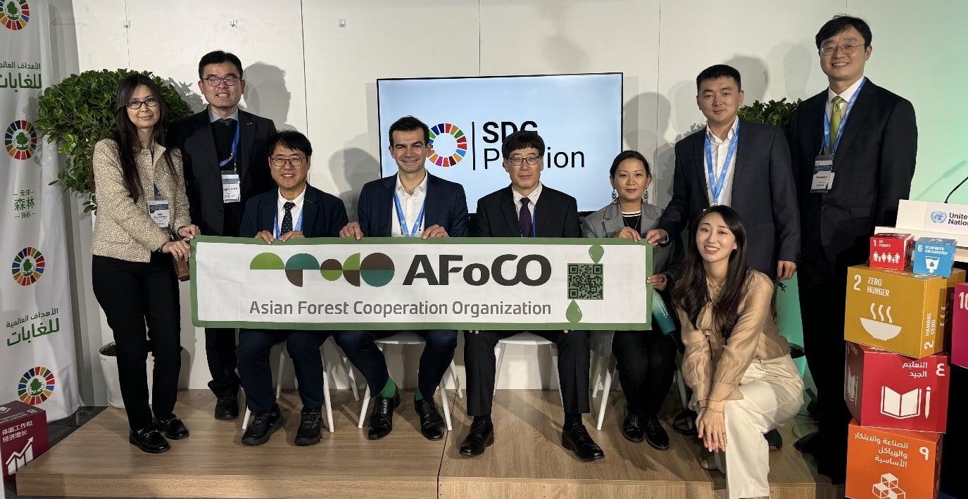 AFoCO Side Event at UNFCCC COP29 Forest Pavilion: "Advancing Forest Policies for NDC Achievement ...