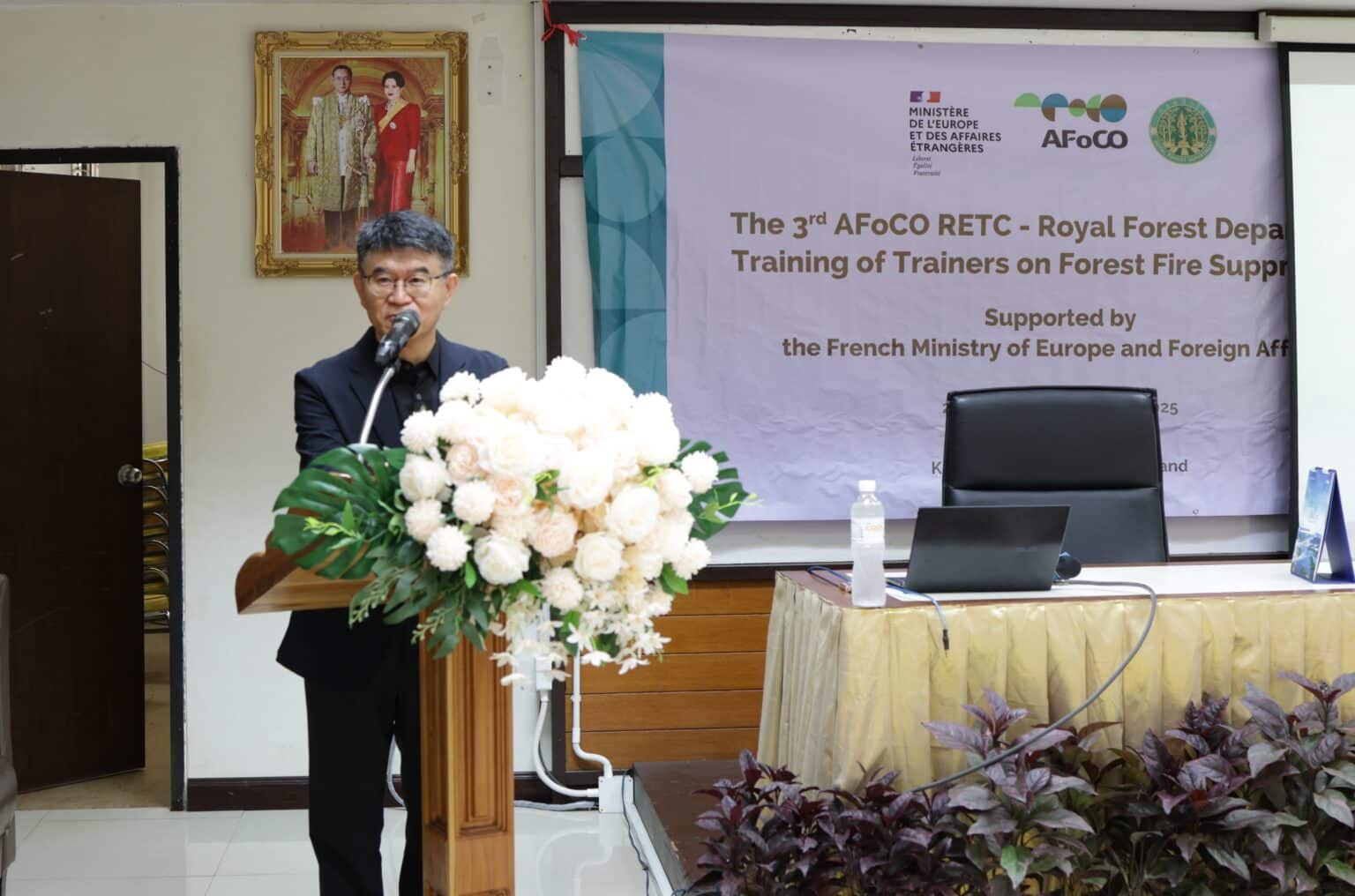 AFoCO Kicks Off the 3rd Training of Trainers on Forest Fire Suppression ...