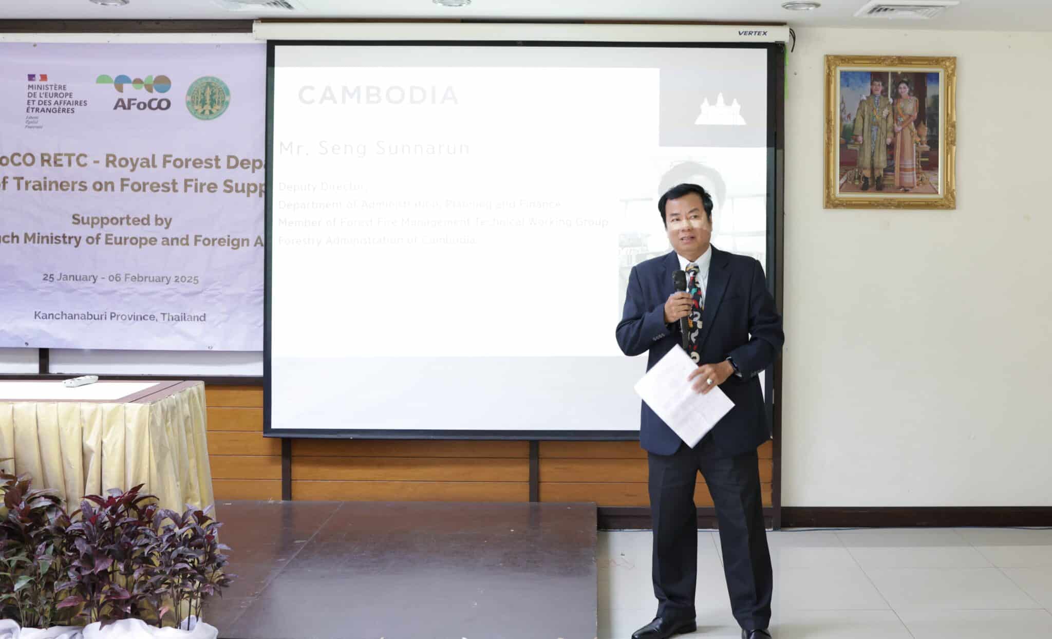 AFoCO Kicks Off the 3rd Training of Trainers on Forest Fire Suppression ...