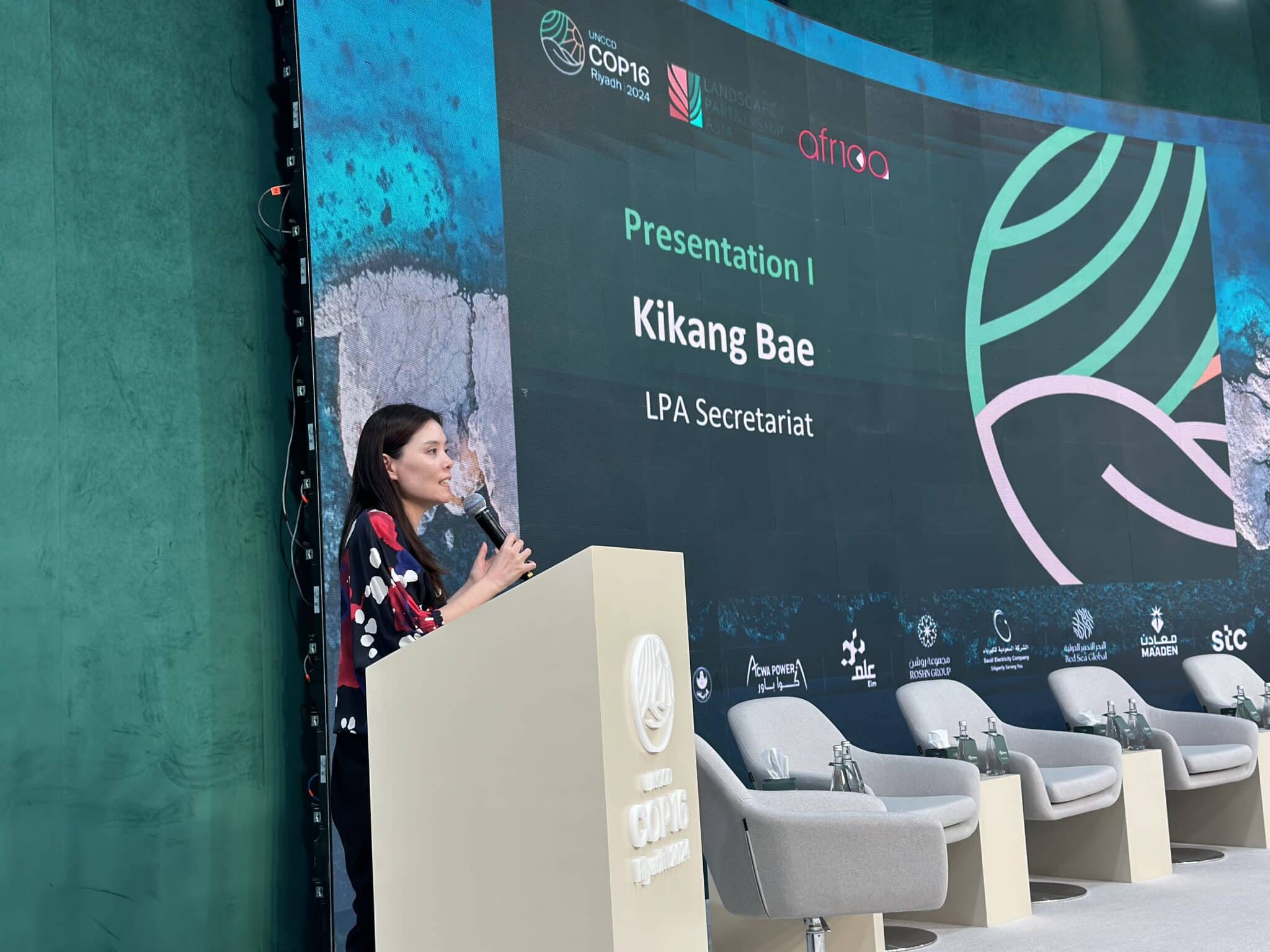 Land Restoration for and by All: Landscape Partnership Asia (LPA) and AFR100 Unite at UNCCD ...