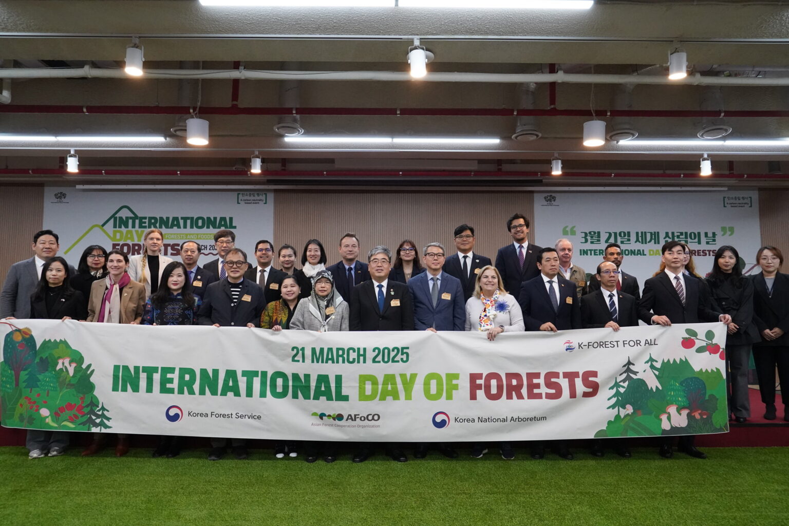AFoCO and Korea Forest Service celebrates the 2025 International Day of ...