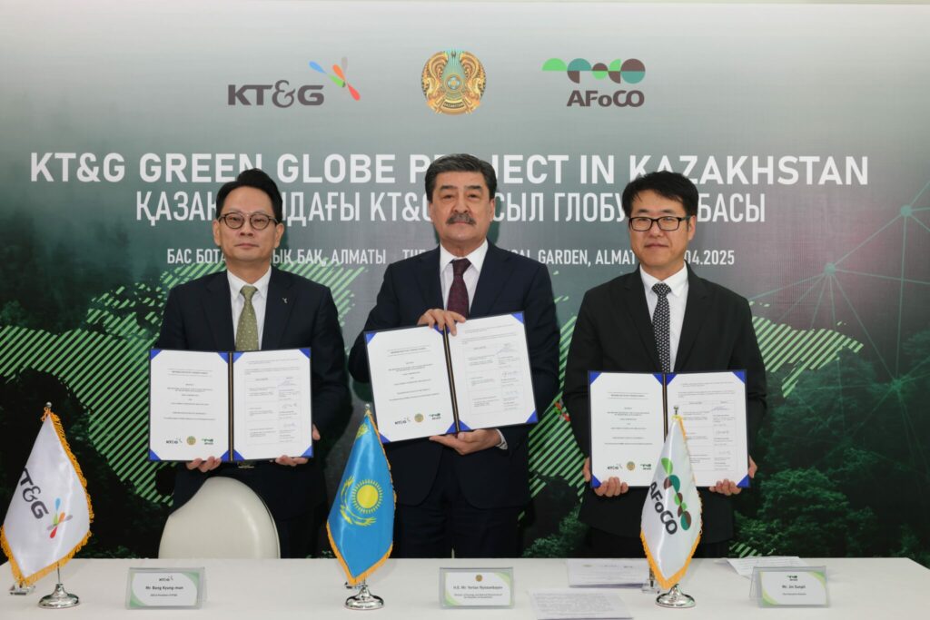 AFoCO partners with Kazakhstan and KT&G to launch forest restoration initiative in fire-affected ...