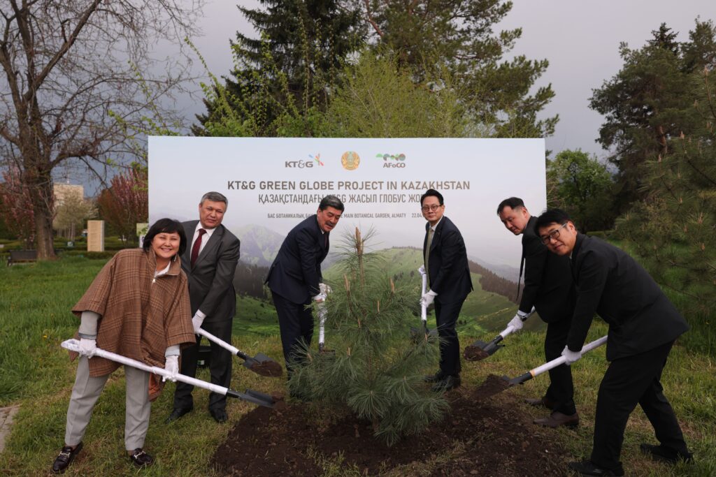 AFoCO partners with Kazakhstan and KT&G to launch forest restoration initiative in fire-affected ...
