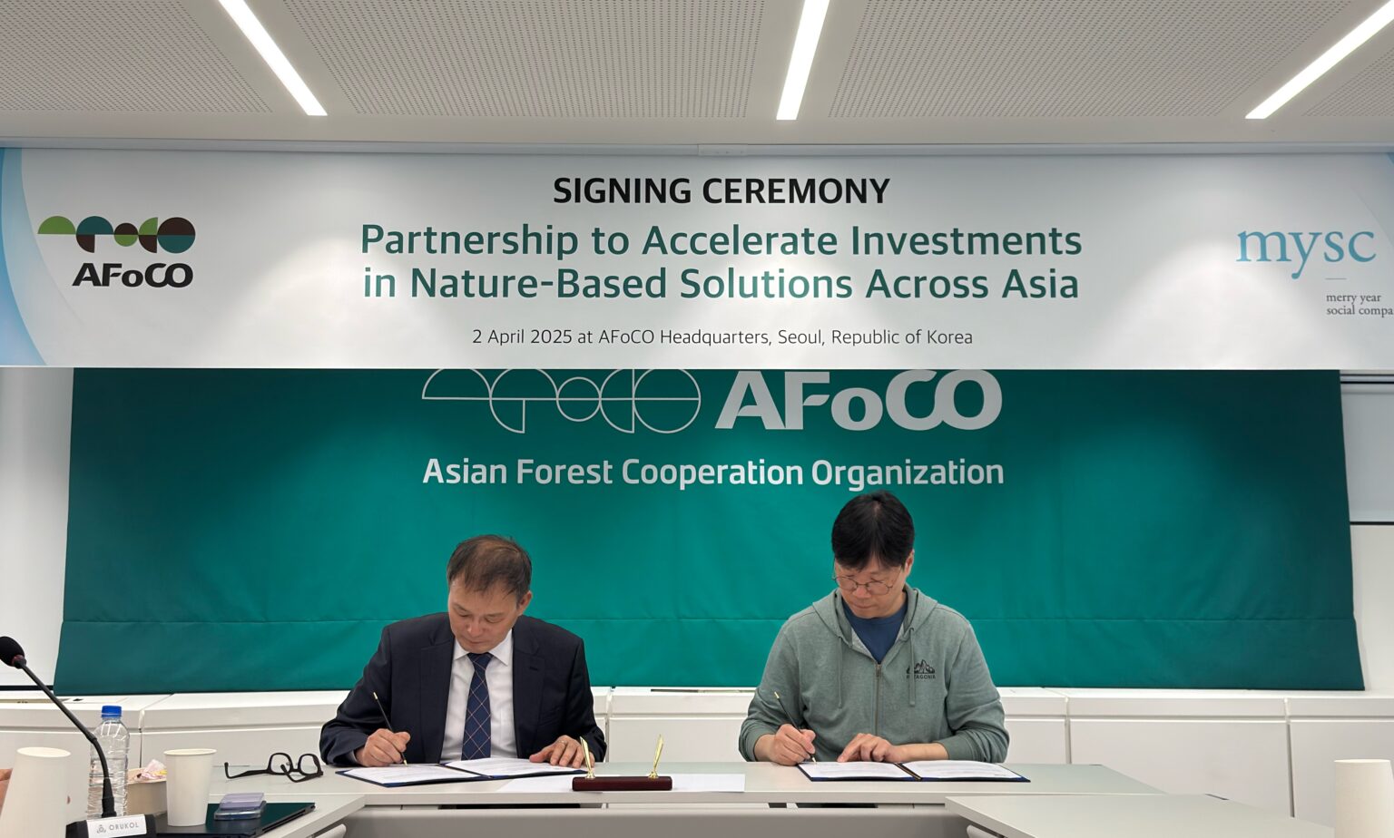 AFoCO and MYSC join forces to launch climate finance innovation for ...
