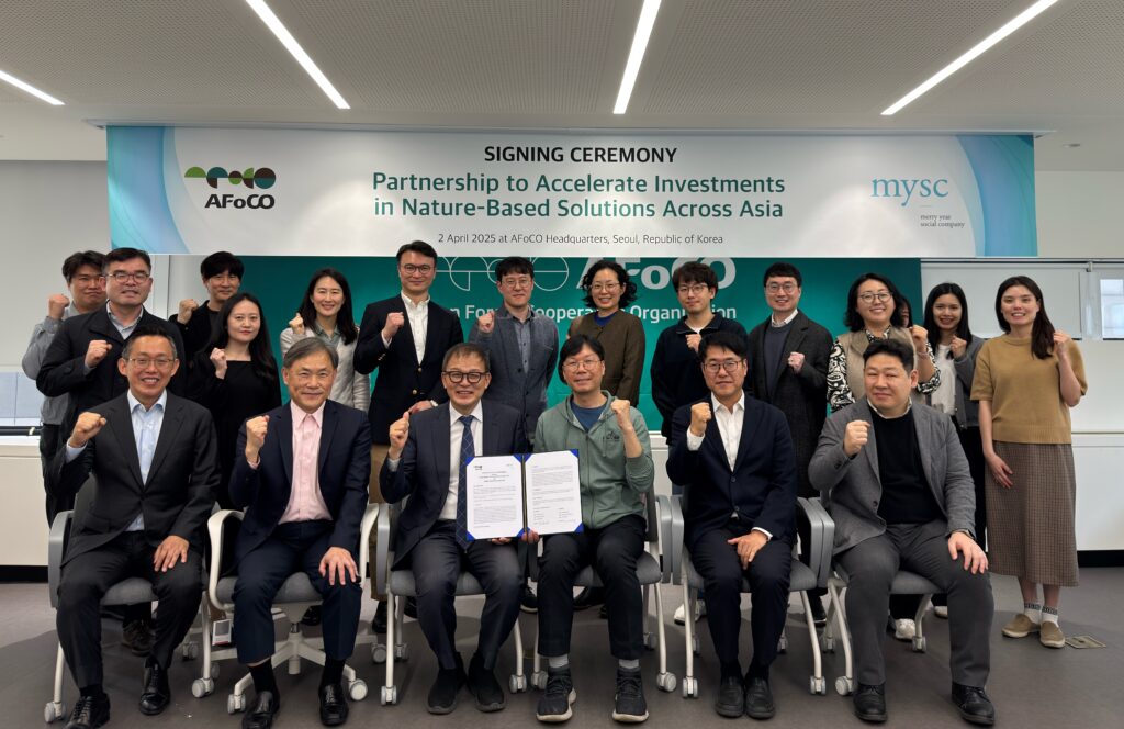 AFoCO and MYSC join forces to launch climate finance innovation for forests | AFoCO