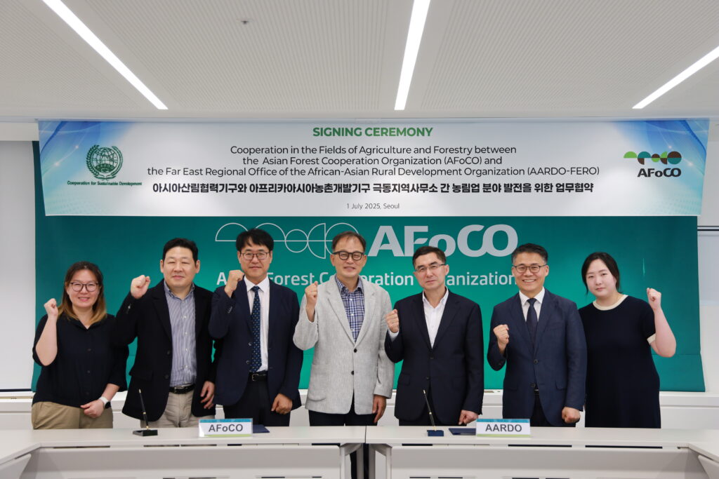 Expanding partnership in agriculture and forestry with AARDO Far East ...