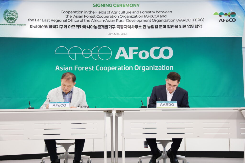 Expanding partnership in agriculture and forestry with AARDO Far East ...