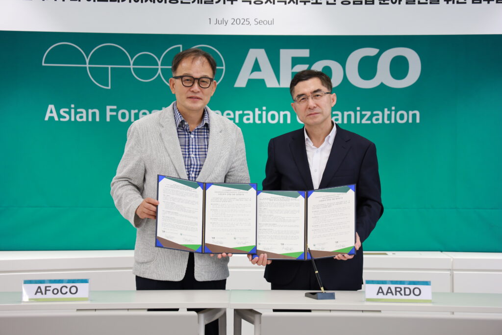 Expanding partnership in agriculture and forestry with AARDO Far East Regional Office | AFoCO