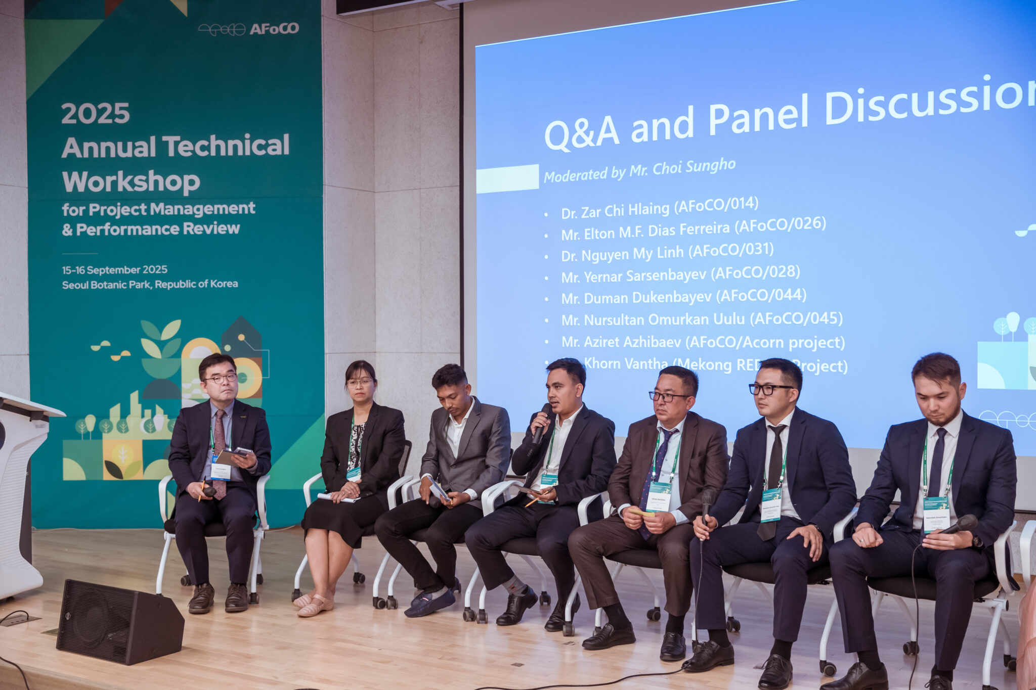 2025 Annual Technical Workshop successfully held at Seoul Botanic Park ...