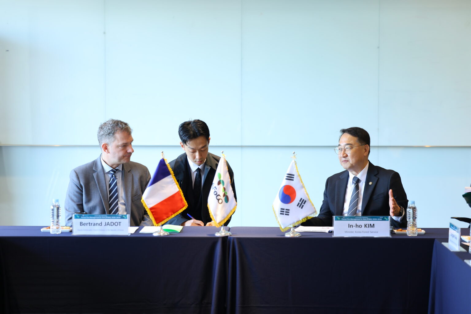 FFMA Officially Launched: AFoCO, France, and Republic of Korea Join ...