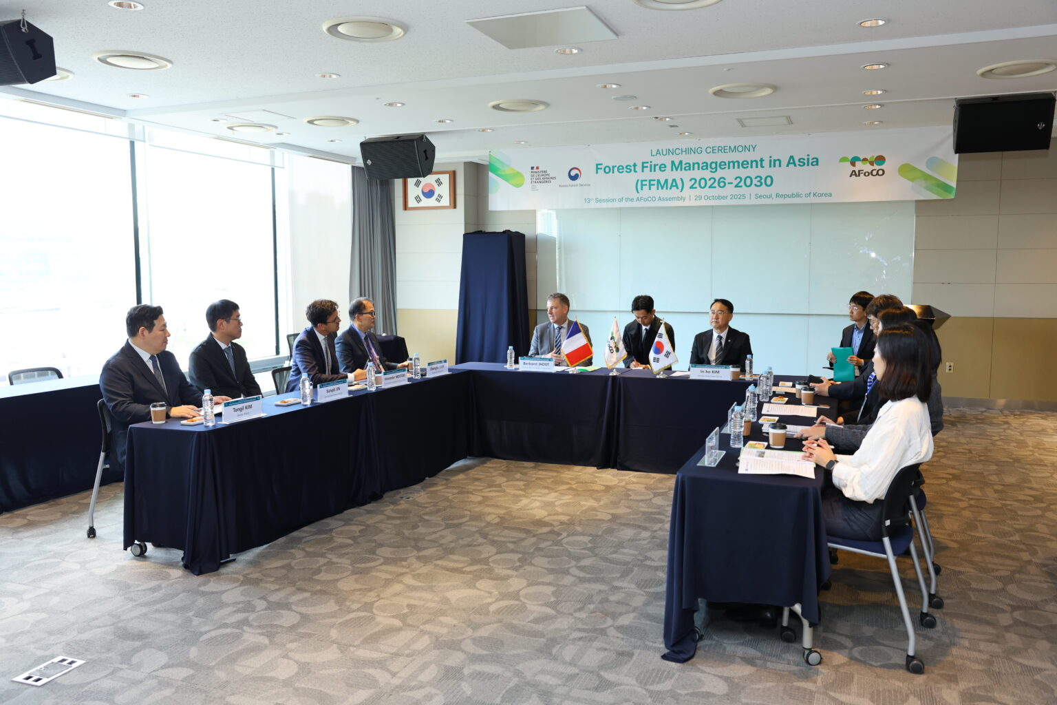 FFMA Officially Launched: AFoCO, France, and Republic of Korea Join ...