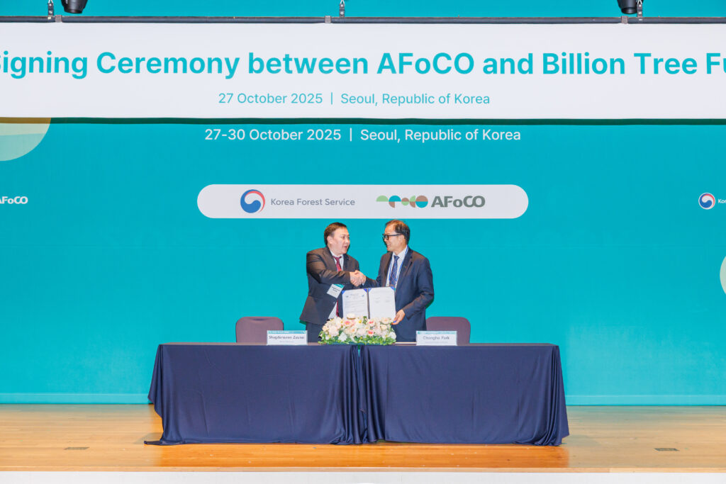 AFoCO and Billion Tree Fund Signed MOU to Advance Green Finance and ...